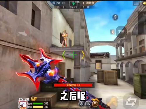 CF手游排位惊现麒麟刺大神?逆风翻盘神操作看呆全场!