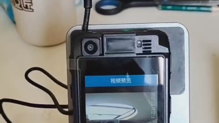 执法记录仪按键键值广播捕获破解。