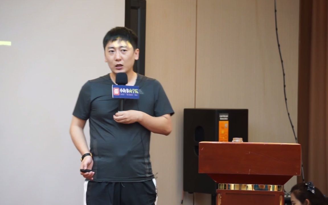 10.如何拆分业务及天猫店案例分析