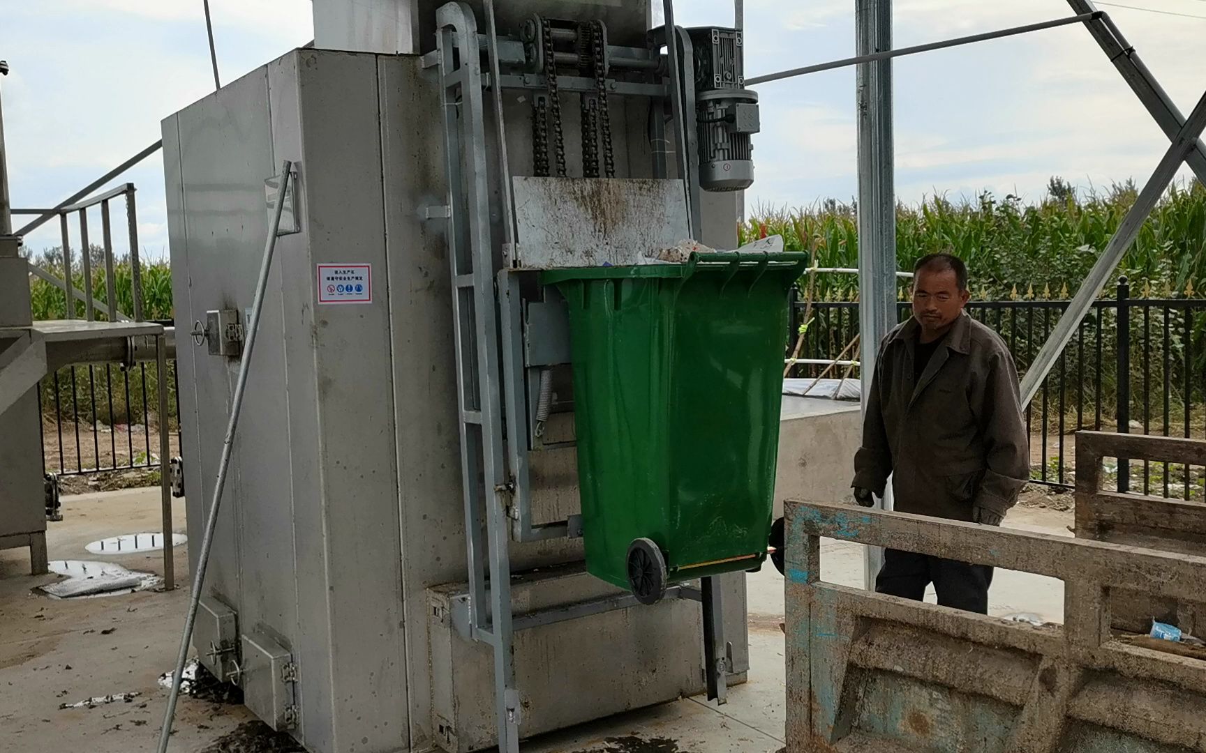 ...绿色环保低温磁化炉/低温磁化降解炉(技术2023已更新)具体实施方式