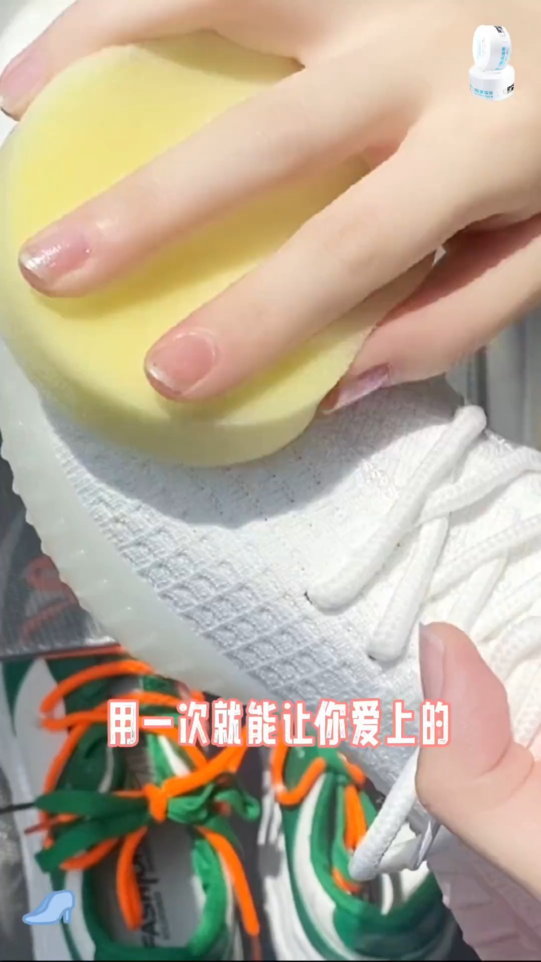 这次没上当!这玩意真的香!这个小东西太炸裂了,太太太太太太太太牛,太...