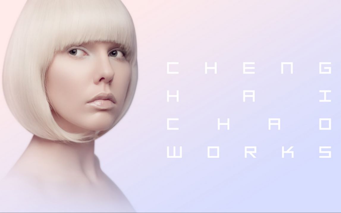 【PS教程】高调柔美写真照精修 最后一步让色彩瞬间高级几个档次!