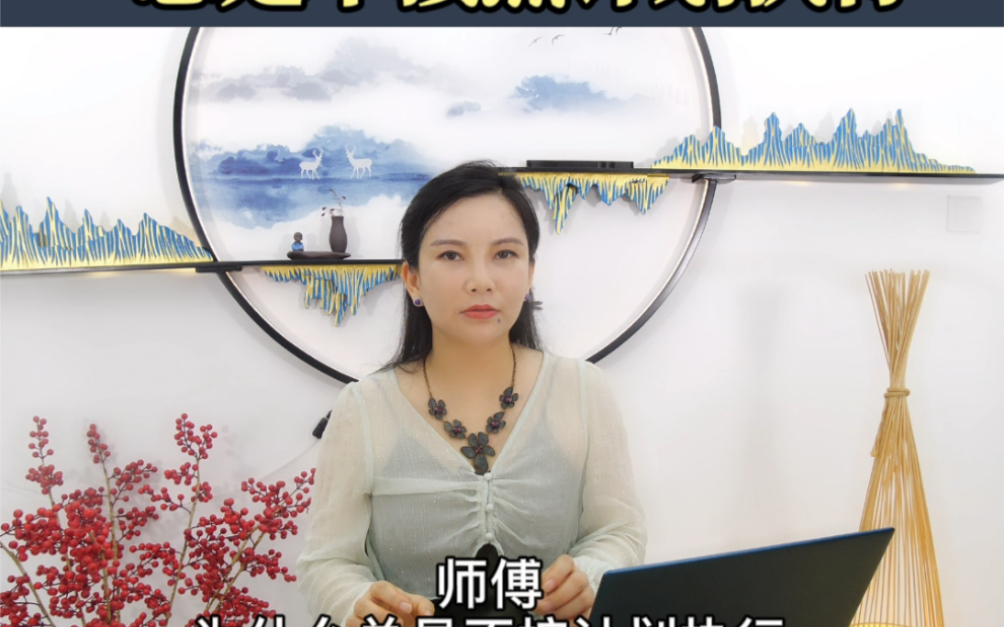 为什么交易总是不按照计划执行