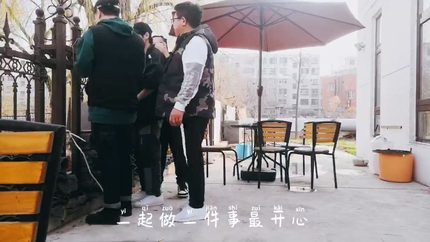 一群不务正业的设计师!#室内设计师 #我要上热门