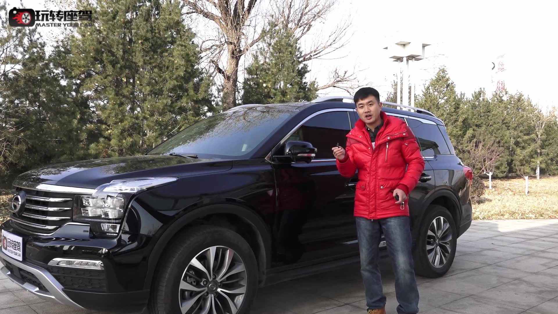 传祺GS8全功能解析(完整版),扔掉说明书062