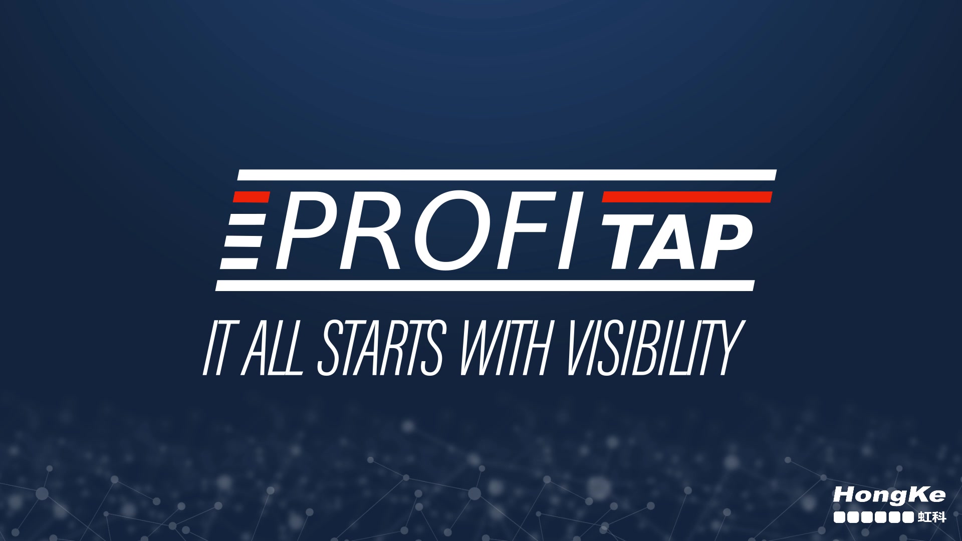 便携式网络分路器