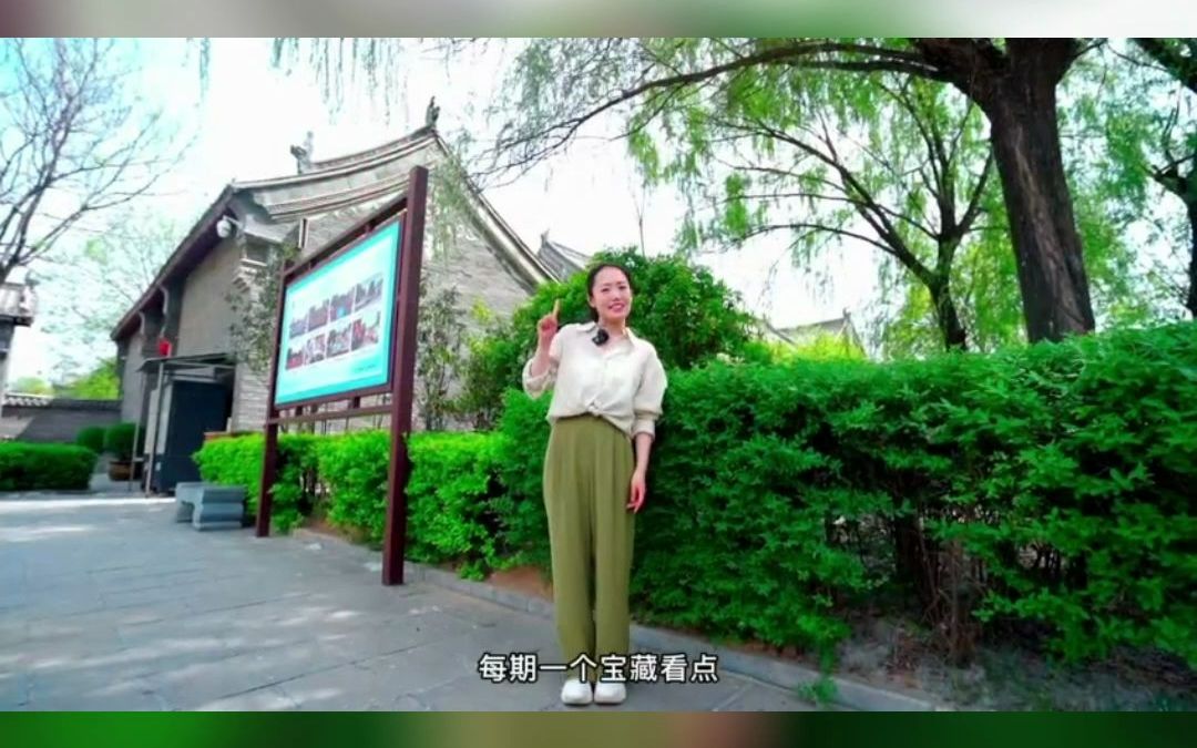 【行走河南·读懂中国】康百万庄园的算盘文化