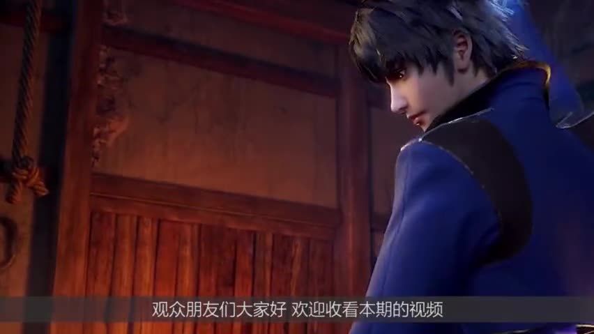 斗罗大陆:唐三已造出5大唐门暗器,剑斗罗:我只服你两个