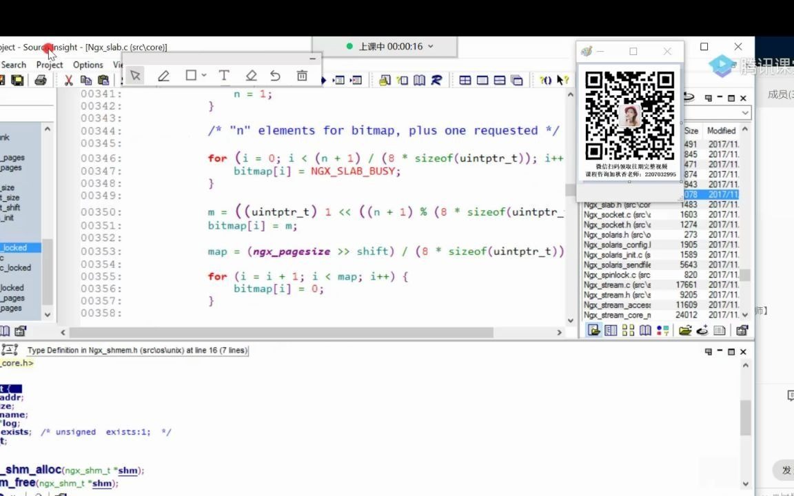 ...丨多进程模型下的惊群处理 丨内存池的代码封装丨 slab共享内存分配