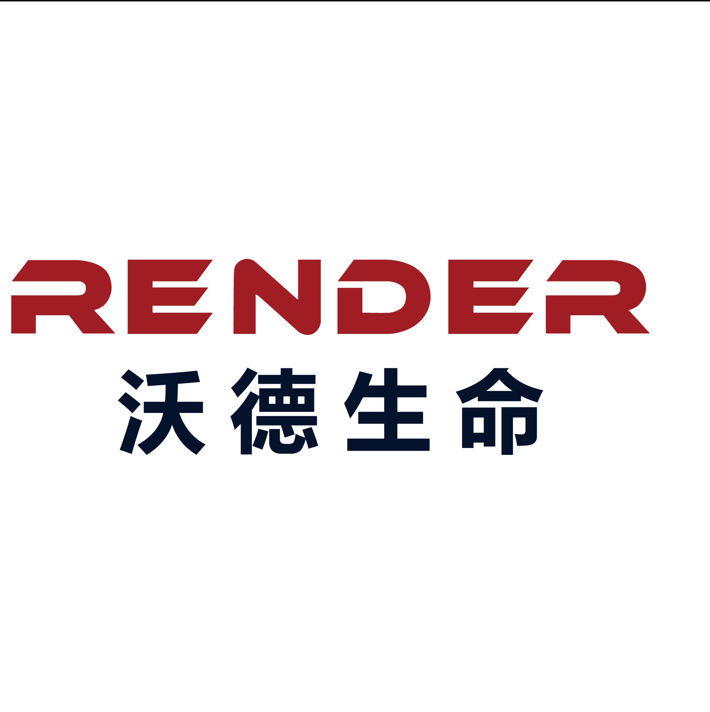 沃德生命 