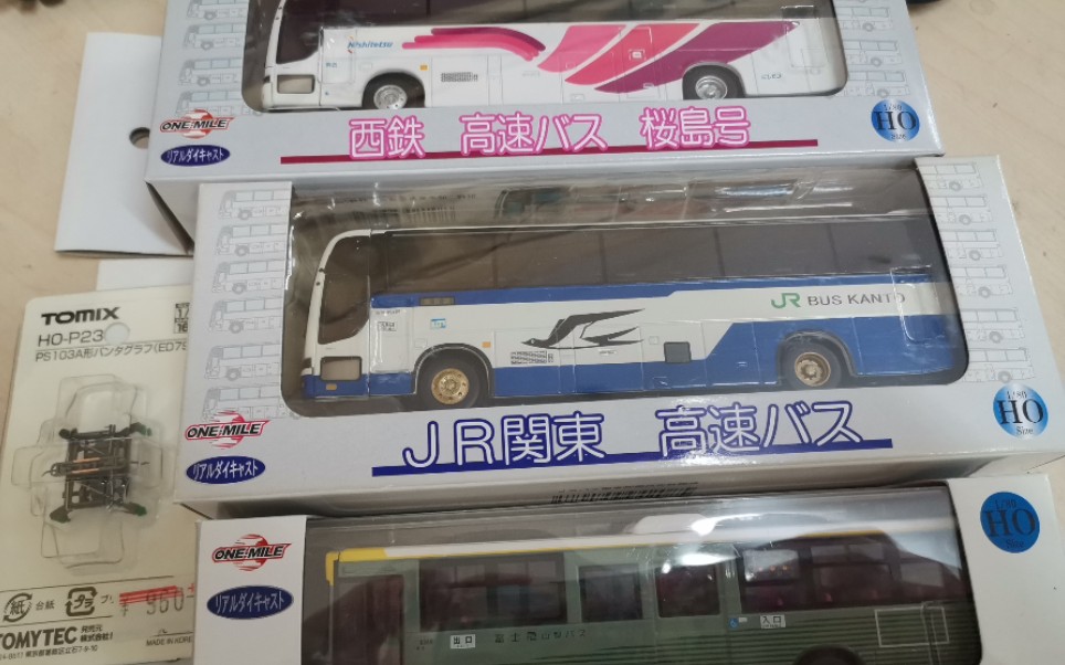 【HO比例巴士模型】日本巴士公交车大巴公共汽车模型,one mile出品,...