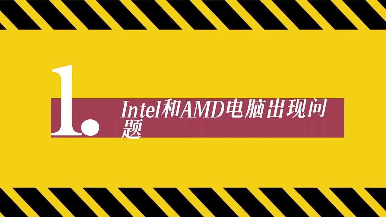 电脑 组装电脑 DIY组装电脑 当代的网友究竟有多双标?