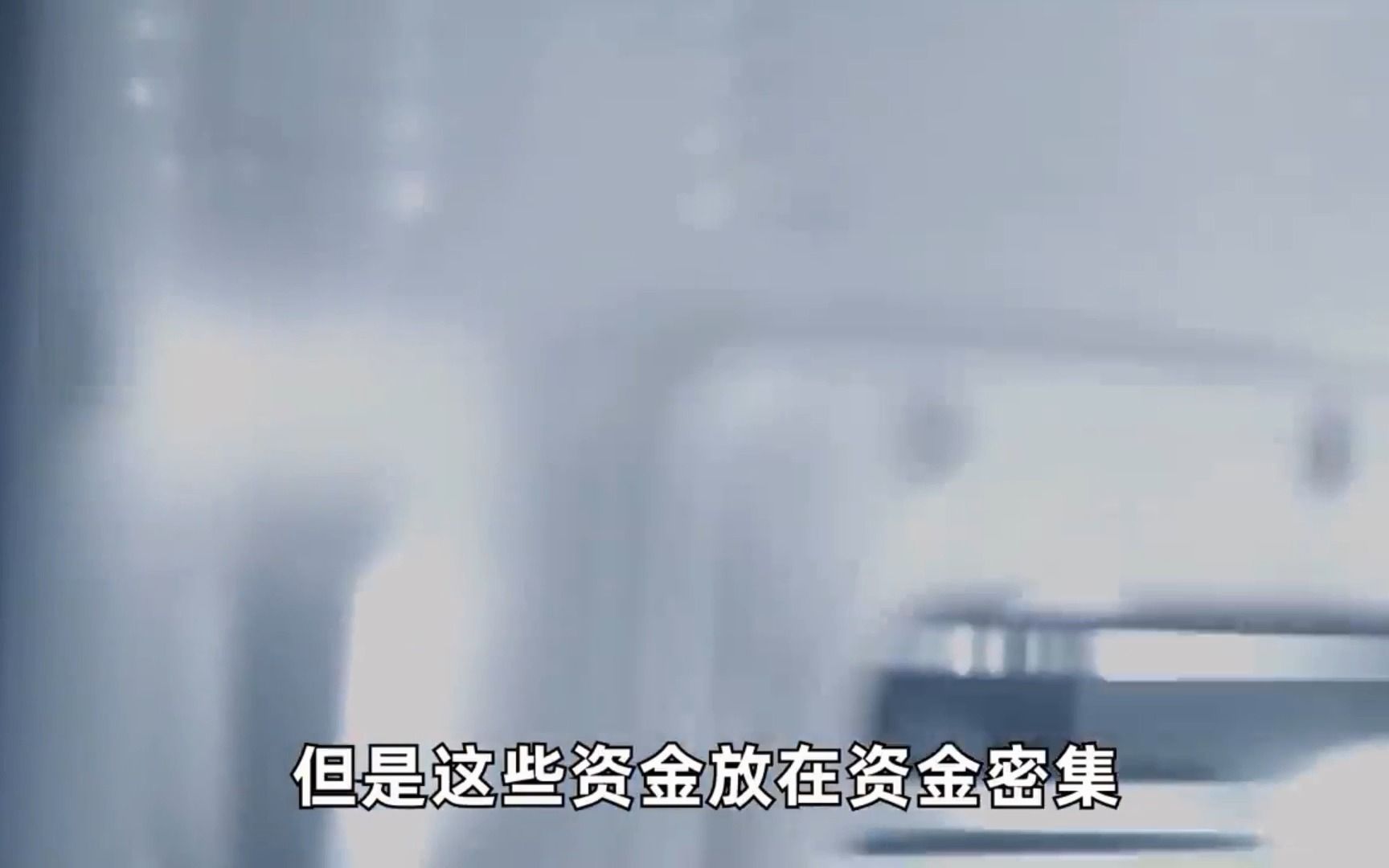 中芯国际在世界半导体行业处于什么地位?