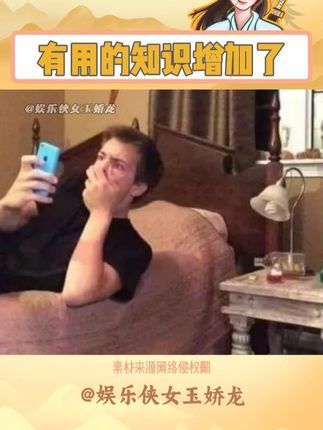能活这么大不容易 #科普 #食物安全 #大数据推荐给有需要的人