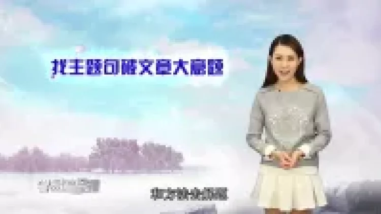 阅读理解 第6讲 找主题句破文章大意题