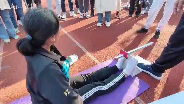 坐位体前屈动作讲解