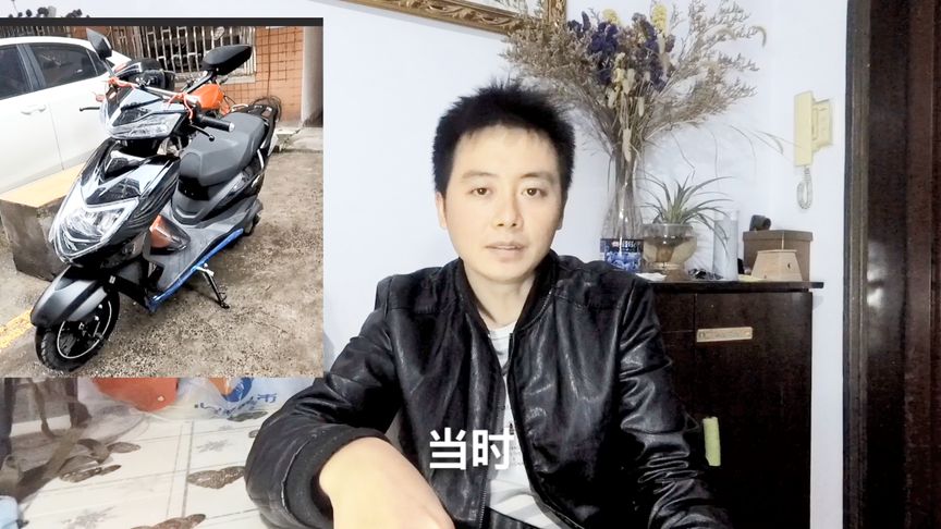 小伙当初脑热辞掉工作,花3800买个新电动车跑美团,现卖车亏多少