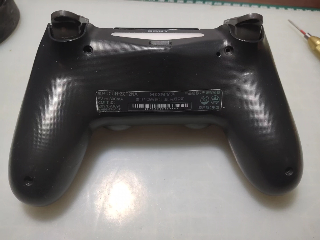 PS4手柄维修右摇杆漂移