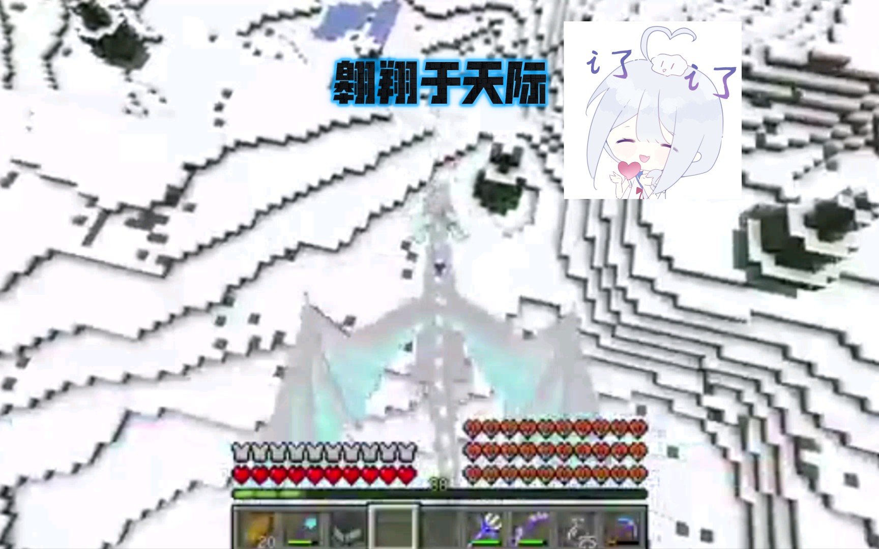 我的世界冰与火之歌生存第十一集:继战死的火龙之后,又一条龙出生,...