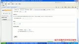 03瑞杰php课堂实录-phpMyAdmin导入MySQL数据库