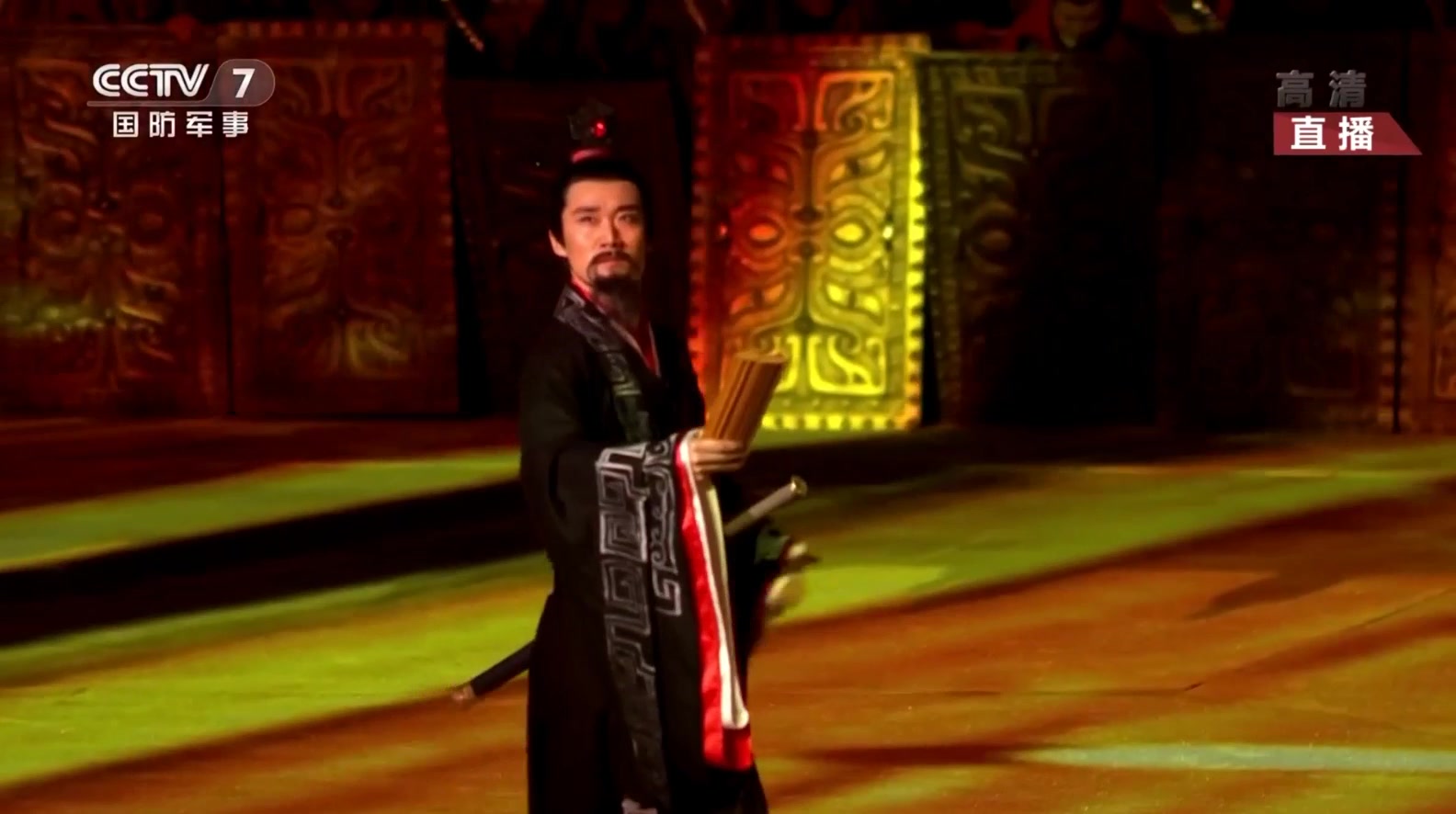 武汉-第七届世界军人运动会开幕式表演之《和合之道》《江山如画》...