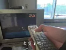 有线用户没欠费却提示加扰节目,咋回事呢?这维修真是一波三折啊