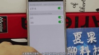 手机反应慢怎么办, 试试关闭微信一个小设置, 手机就会流畅
