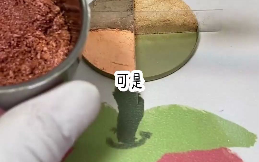 吱呼小说推荐《微光抉择》男朋友的亲妹妹怀孕了,是我爸的种。 他...