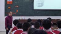 2019-2020学年第一学期九年级物理科《怎样使用电器正常工作》潭水...