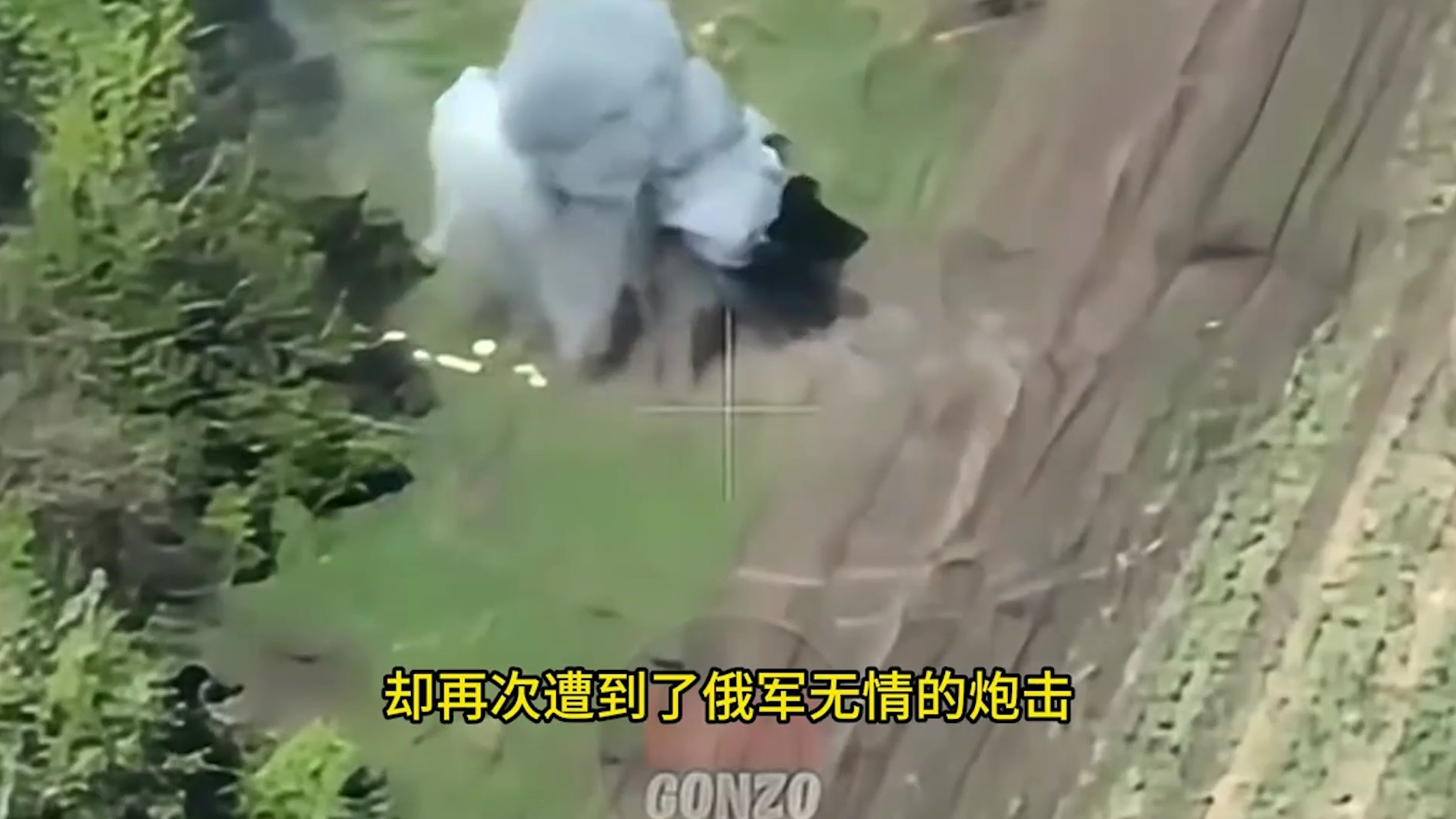 俄军第132摩步旅士兵作战有点猛,近距离用手雷团灭一车乌军士兵!...