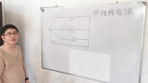 三相不平衡,总零线电流怎么计算?干电工别说你不会,方法很简单
