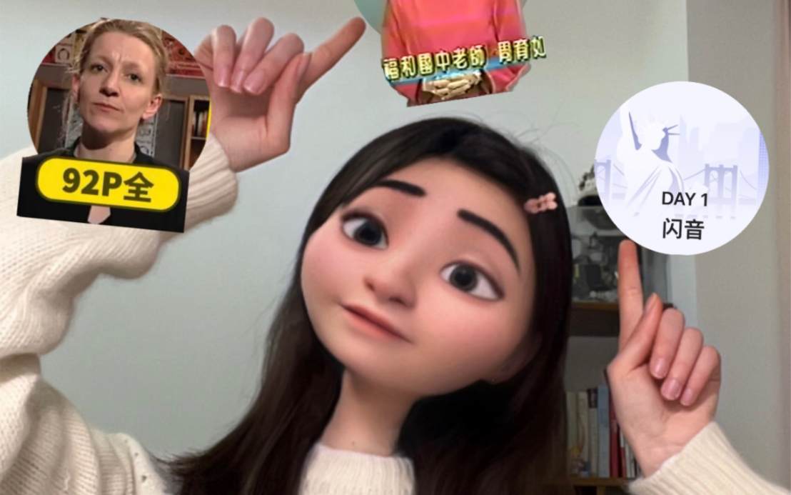 让英语发音更纯正更好听,我用了这三步!