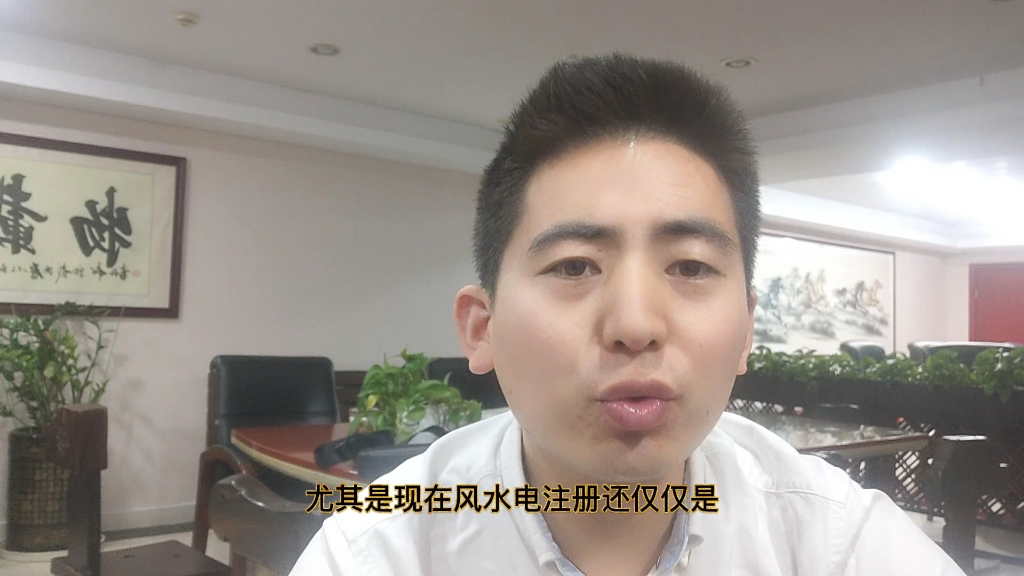 关于工程设计资质标准注册人员的分析