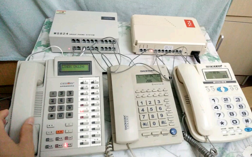 电话转接操作方法