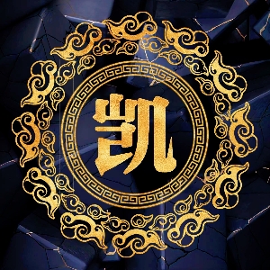 小孤客 