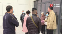 开发商违规交房 业主该如何维权