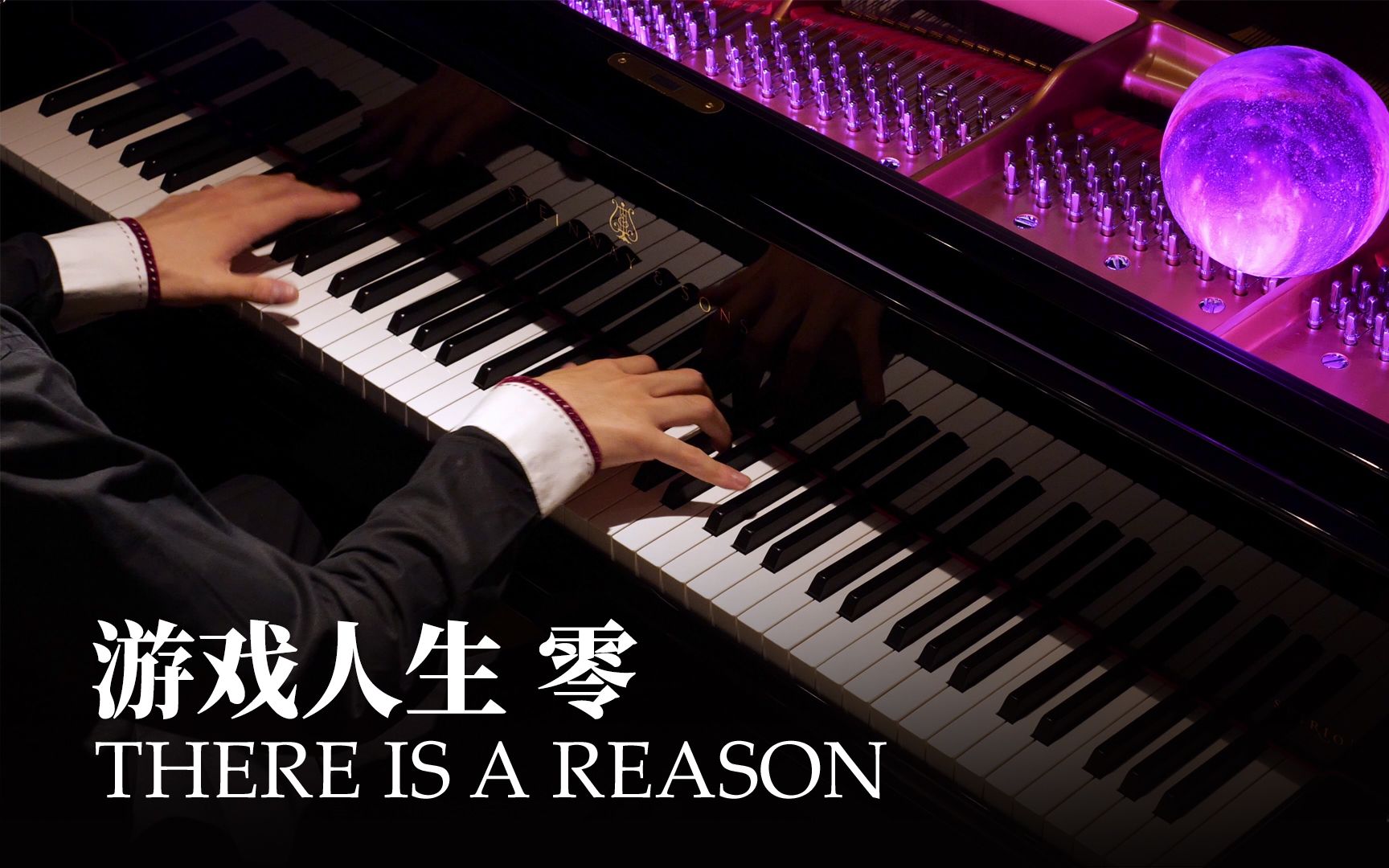 【Animenz】游戏人生 零 - THERE IS A REASON 钢琴