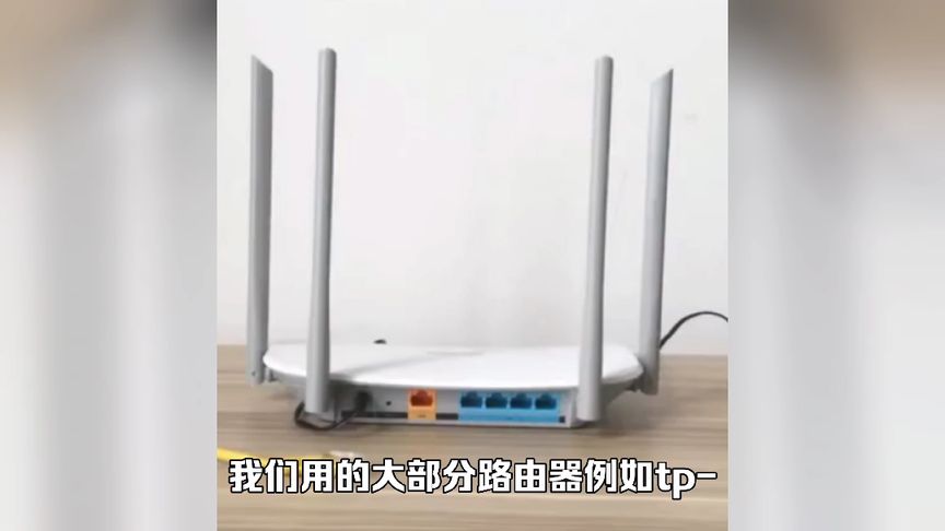 三分钟学会登录192.168.1.1设置路由器,很简单的路由器设置教程