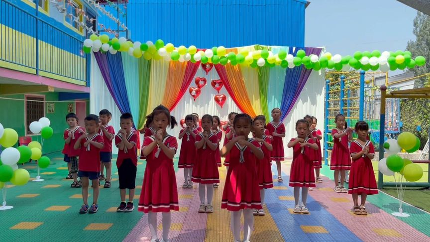启程手势舞完整版#毕业季#幼儿园教师#七彩幕布