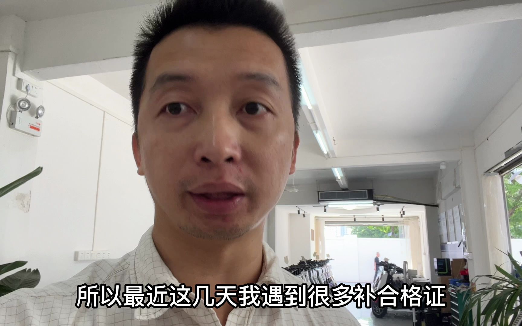 深远电动车如何分辨高低配置,参数差异在哪里购买推荐哪个配置