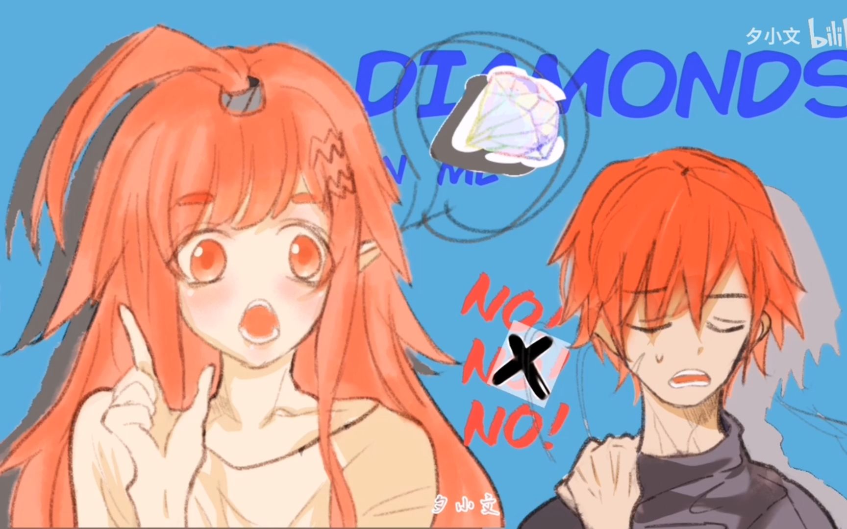 【派艾meme】Mamma Mia艾比想要钻石,给她买!