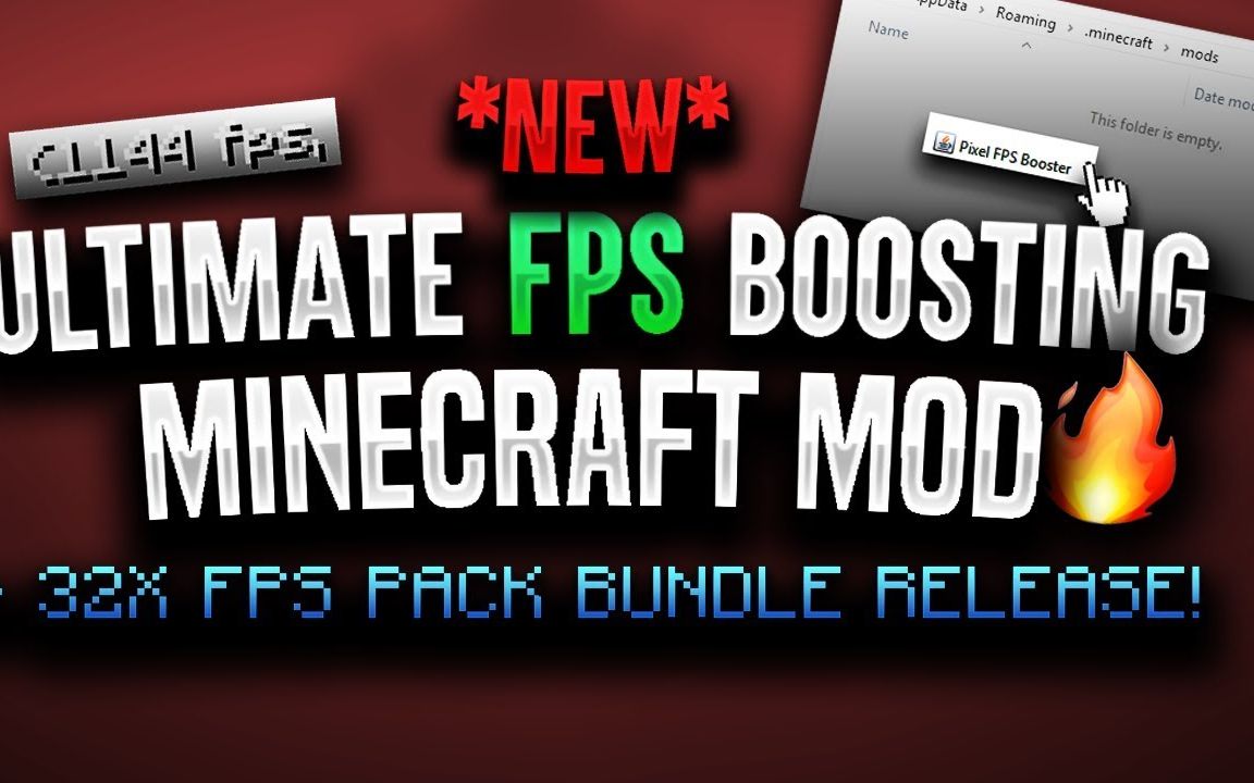 我的世界提升fps的客户端和材质包!