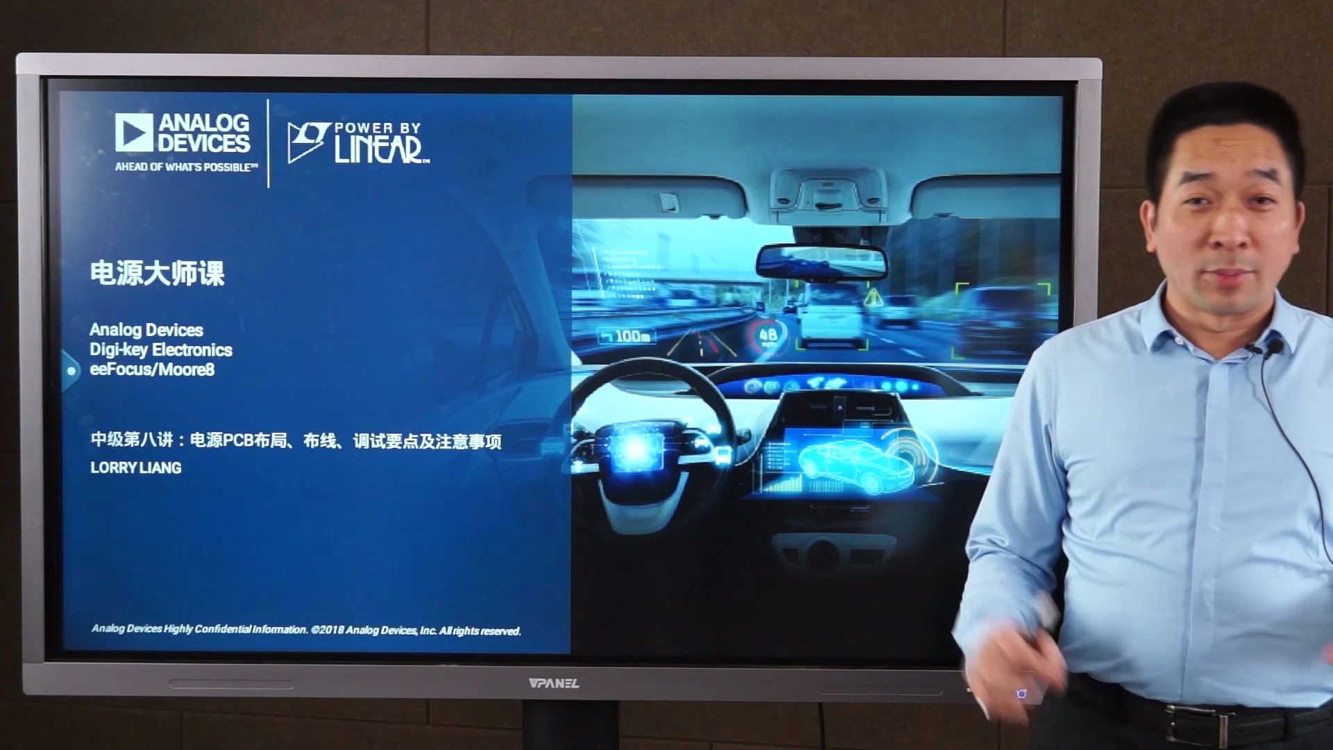 教程 | 从0到1教你学会电源PCB布局、布线与调试