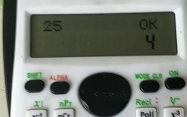 计算器中暗藏小游戏