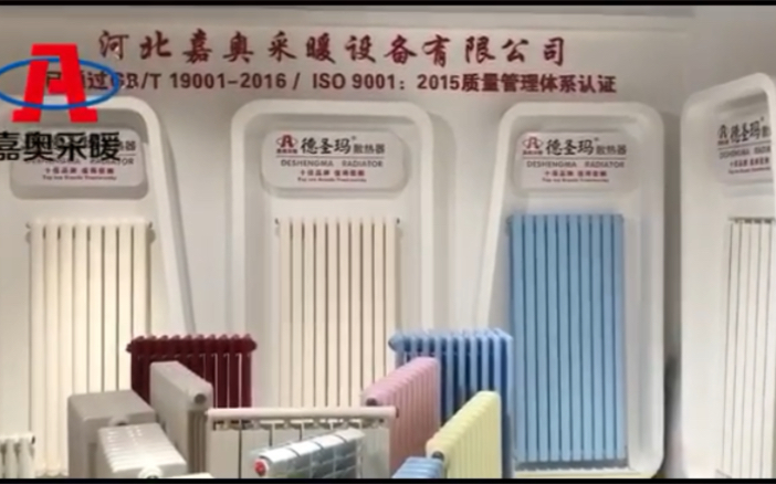 工程钢制散热器厚度