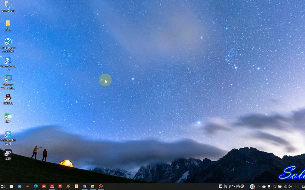 EPLAN虾扯蛋之单线原理图