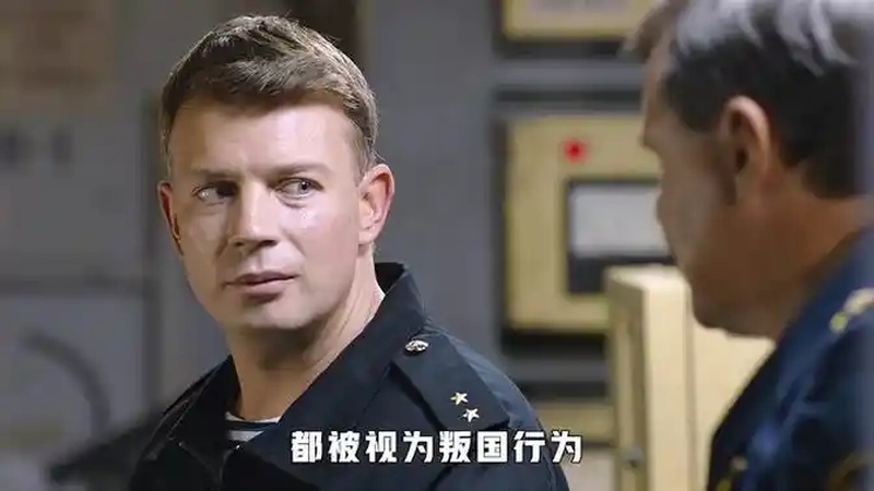 美军核潜艇与俄罗斯军舰交锋,第三次世界大战一触即发,战争片