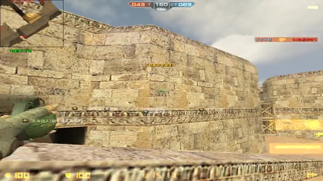 【小梦国服炸翻天系列】CSOL反恐精英 手雷战第三期 技术向[本UP是...