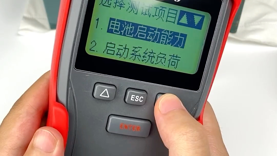 三量蓄电池检测仪如何使用