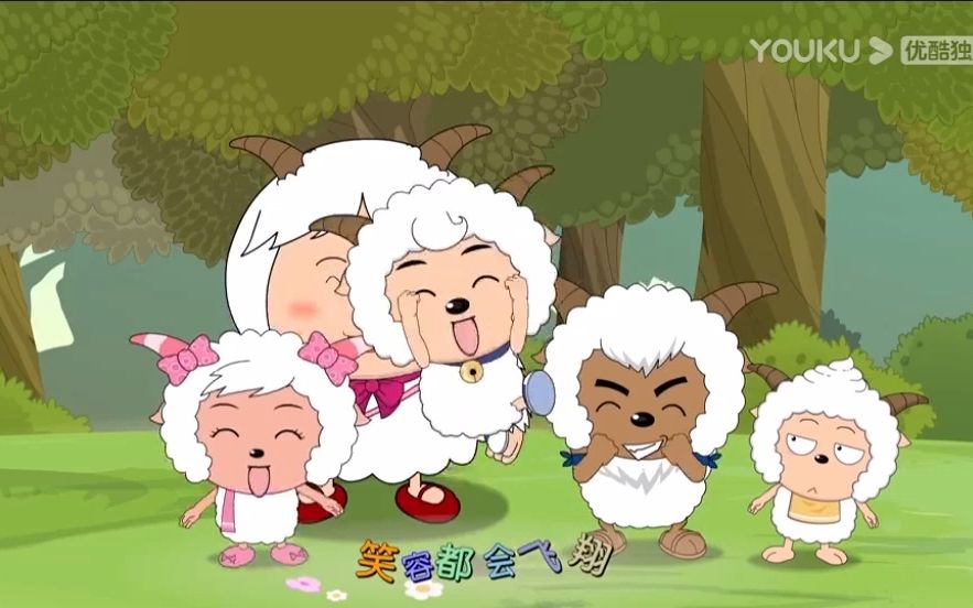 【喜羊羊与灰太狼全MV合集】2.羊羊运动会